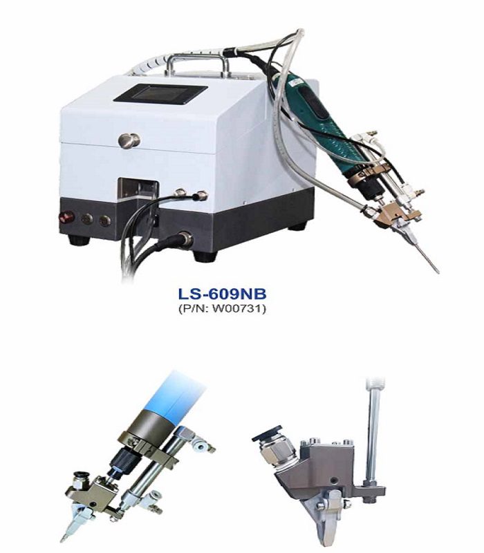 LS-609NB Hand-held Auto-feeding (Blow Type) Screw Fastening Machine